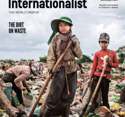 Defining the Anti-Globalization Movement - Democracy Uprising